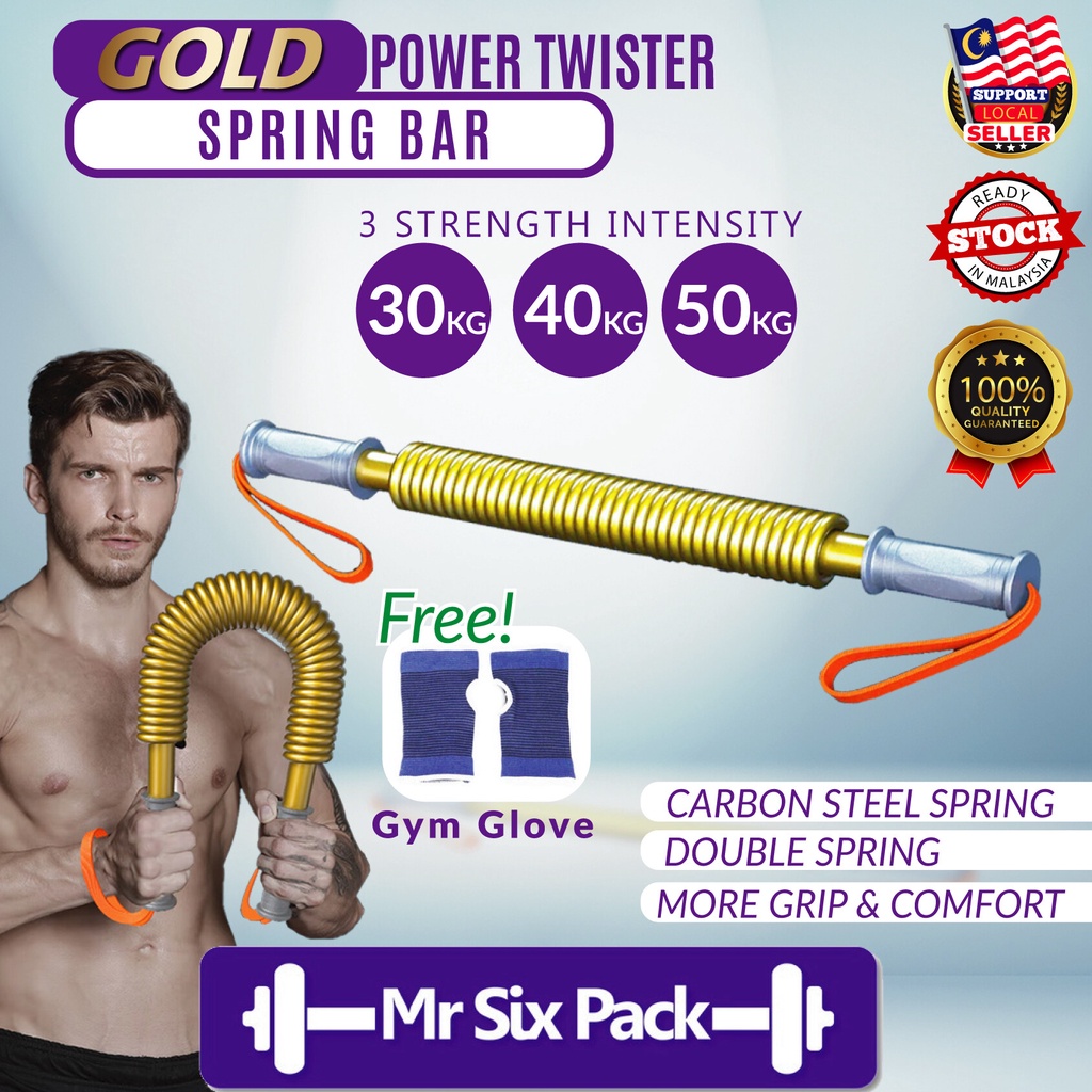 30KG 40KG 50KG Gold Power Twister Spring Bar Arm Chest Muscle Strength ...