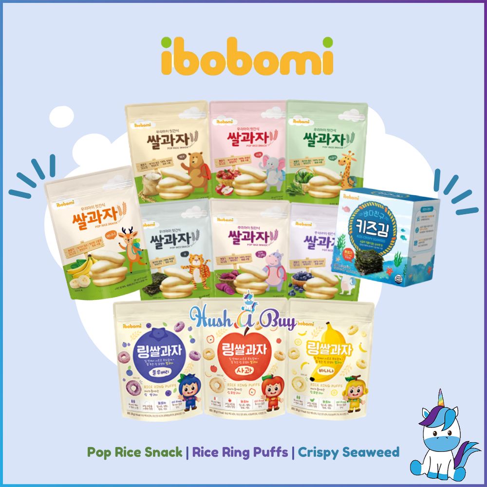 Korea Ibobomi (6-12m+) Organic Pop Rice Snack / Ring Rice Puff /Crispy ...