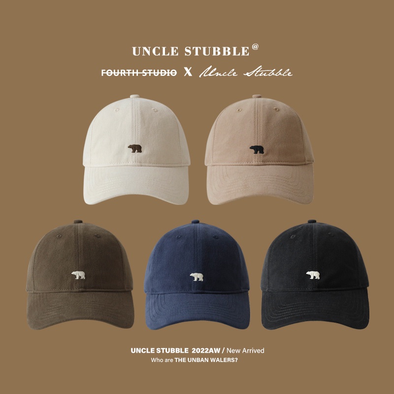 Polar bear embroidered baseball cap Wide brim small vintage hat Men ...