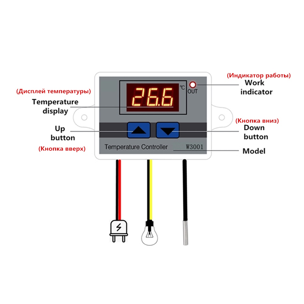 W3001 Digital Control Temperature Microcomputer Thermostat Switch Thermometer New ...