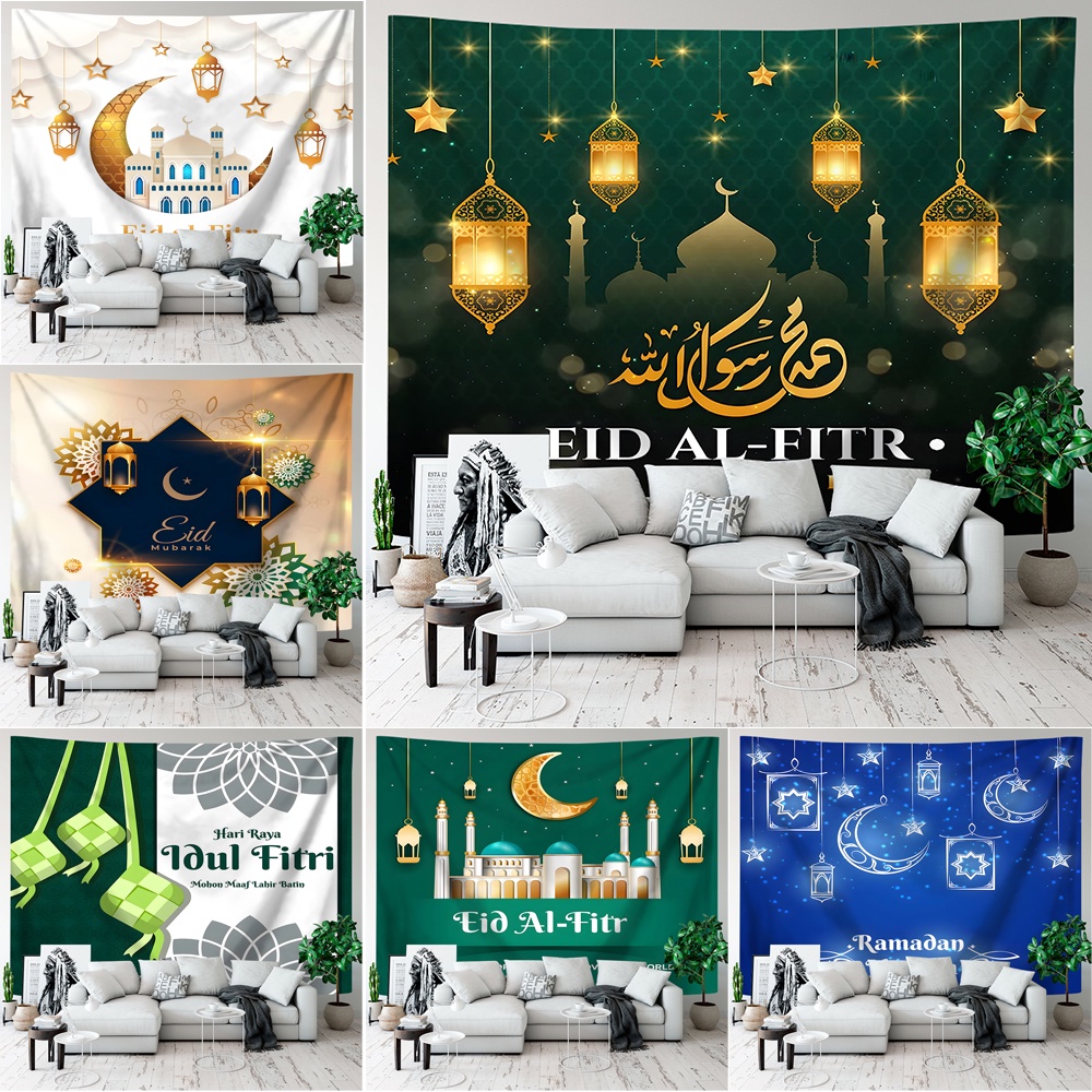 Islamic Holiday Eid Al-Fitr Wall Tapestry with Clips Selamat Hari Raya ...