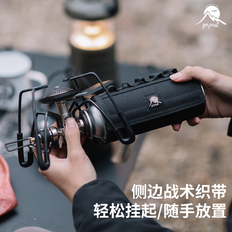 gopast Outdoor Camping Tactical Atmosphere Cover Steam Lamp 230 Flat ...