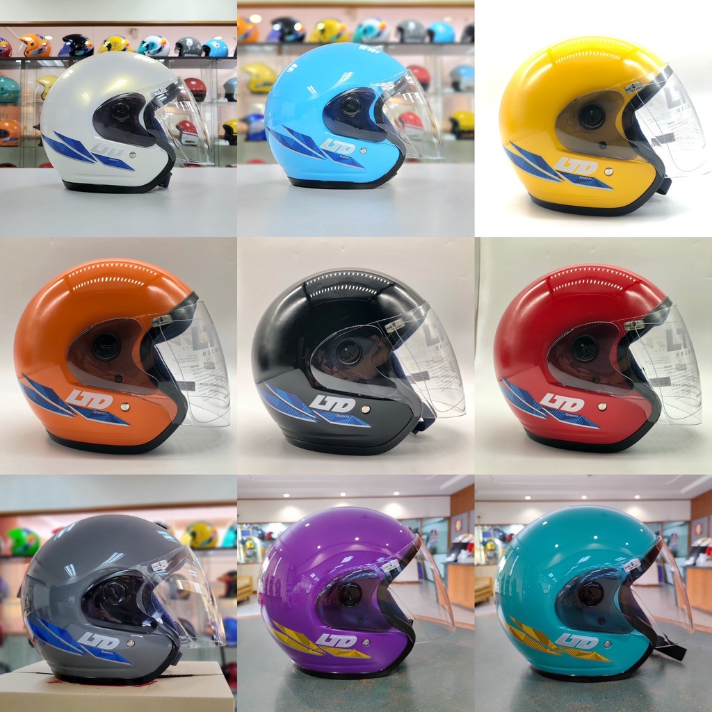 Ltd helmet store