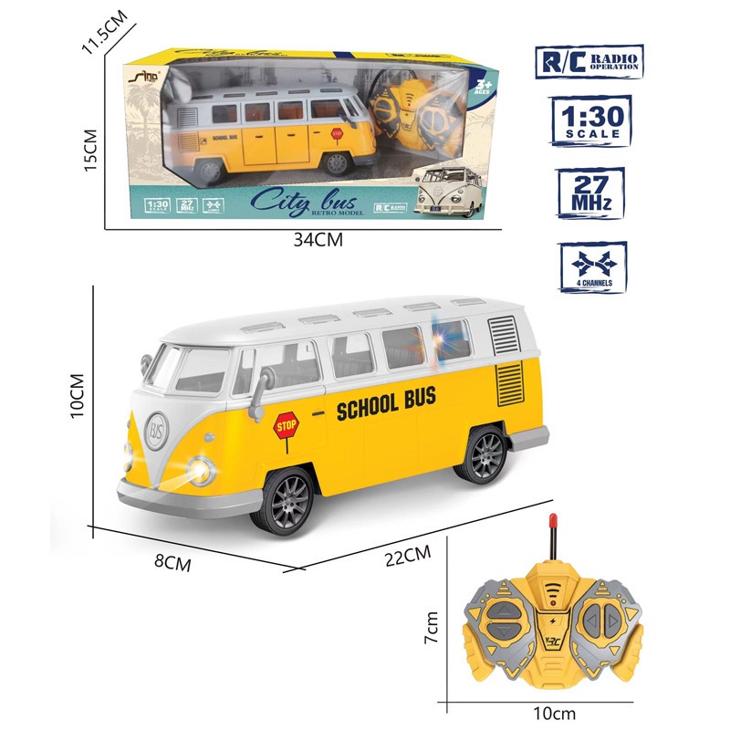 Boys and girls electric remote control school bus toy car can open the ...