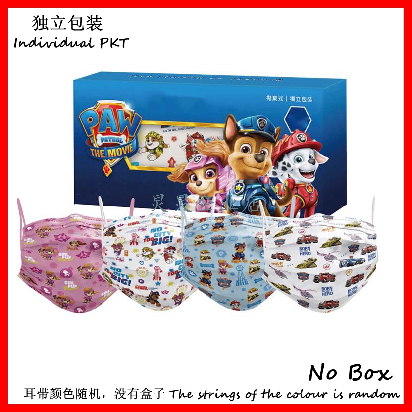PAW Patrol) 3ply Face Mask for Adult/kids 10/30PCS Cute Cartoon Masks ...