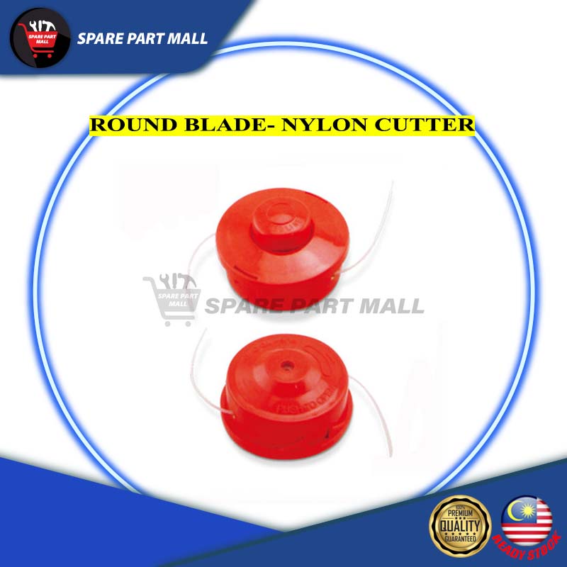 BRUSH CUTTER: ROUND BLADE- NYLON CUTTER 4" / REPLACEABLE GRASS CUTTING ...