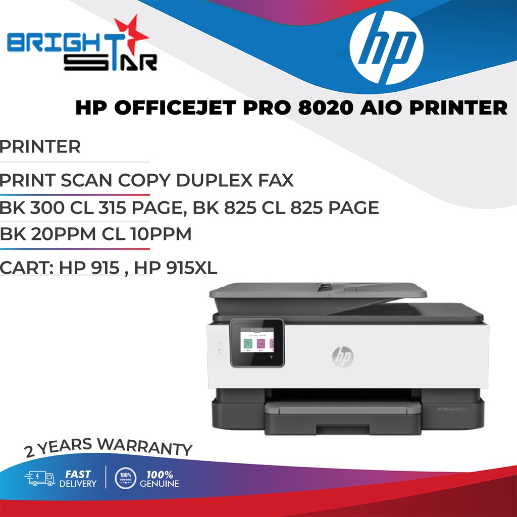 HP OFFICEJET PRO 8020 AIO PRINTER / PRINT SCAN COPY DUPLEX FAX/ BK ...