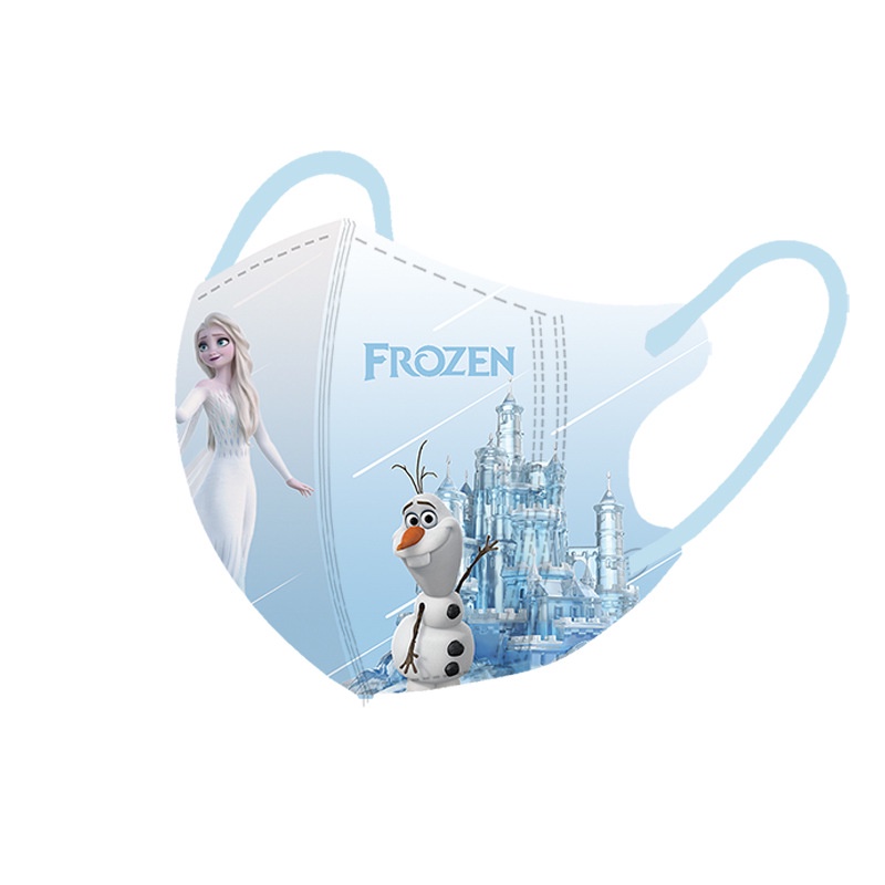 【Mask】Anna Mask Independent Mask 10 Pcs Cartoon Aisha Children Mask 3 ...