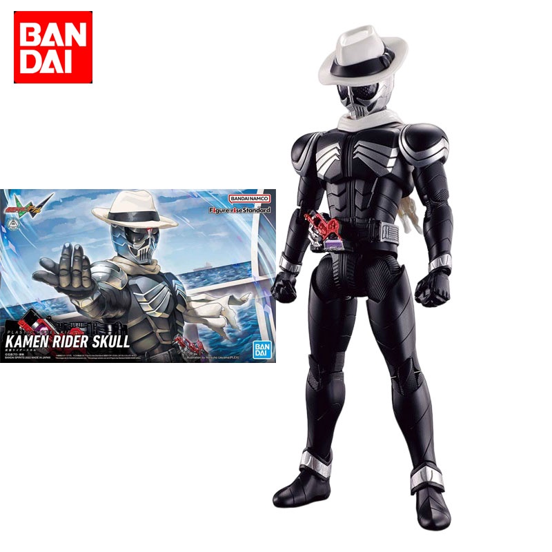 Bandai Original Figure-rise Standard KAMEN RIDER SKULL Anime Action ...