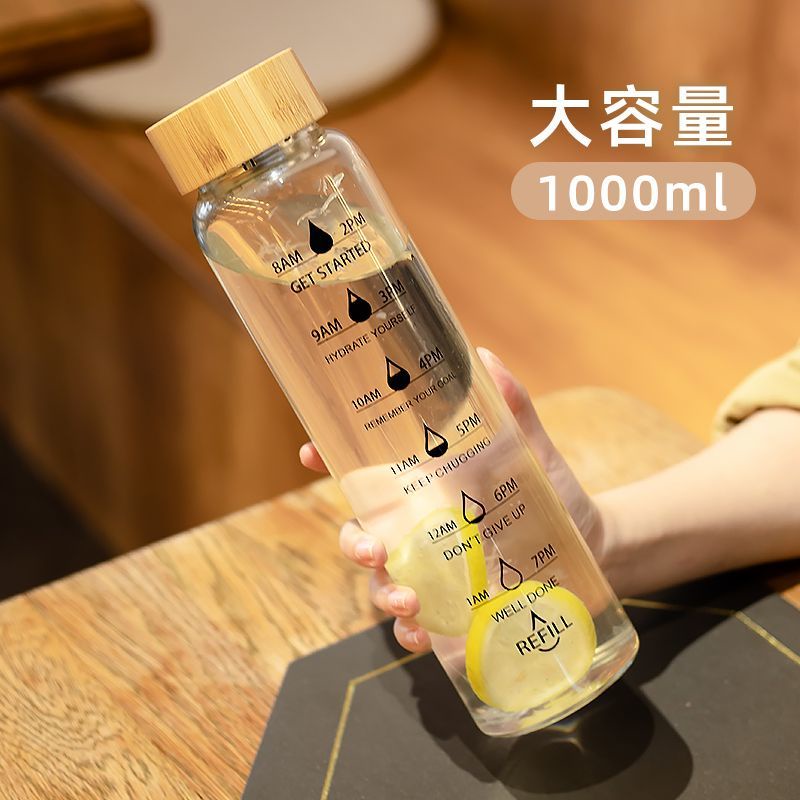 Water Cup glass botol air Portable Heat-Resistant Explosion-Proof High ...