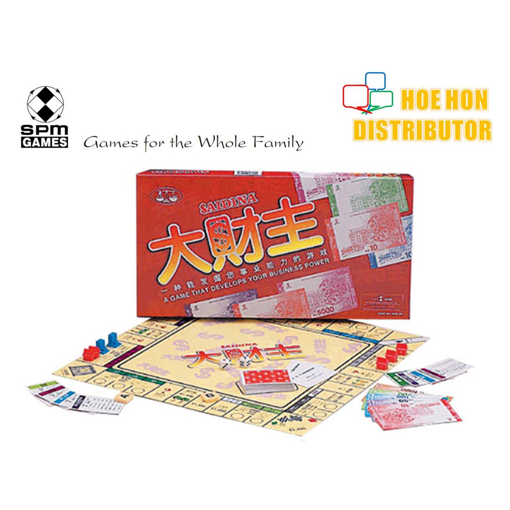 Saidina Millionaire Jutaria 大财主/佰万富翁游戏 Board Game Chinese SPM 103 ...