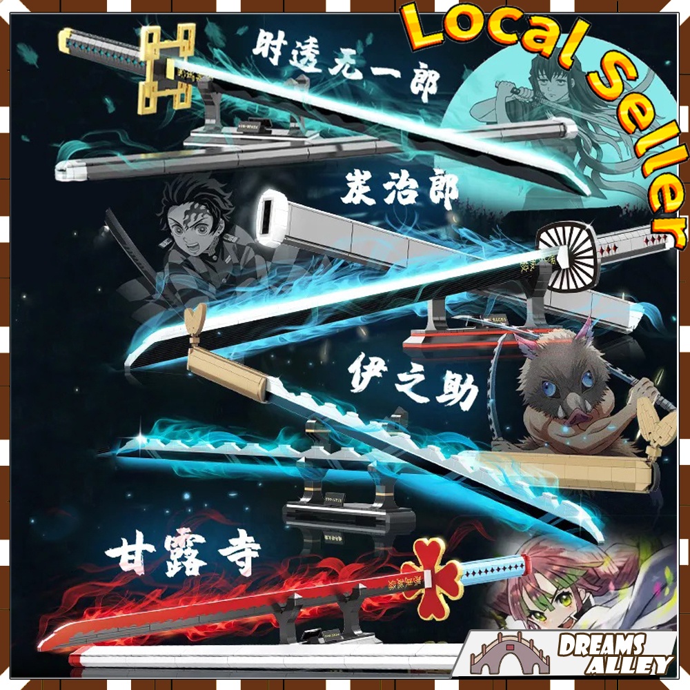 Sword Building Blocks Model Educational Toys Hottest Collection ...