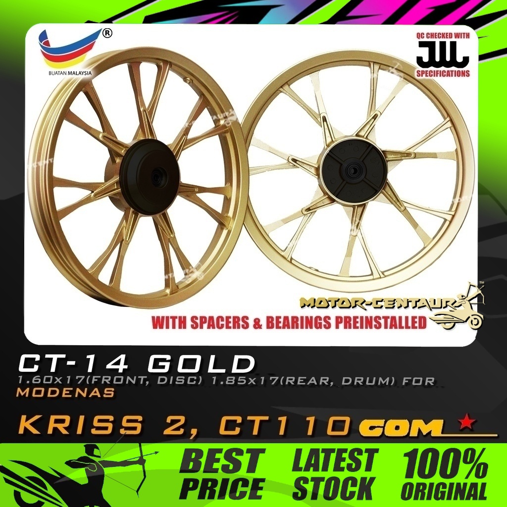 RIM MOTOSIKAL COMSTAR SPORT RIMS CT-14 1.60X17(DISC,F) 1.85X17(DRUM,R ...