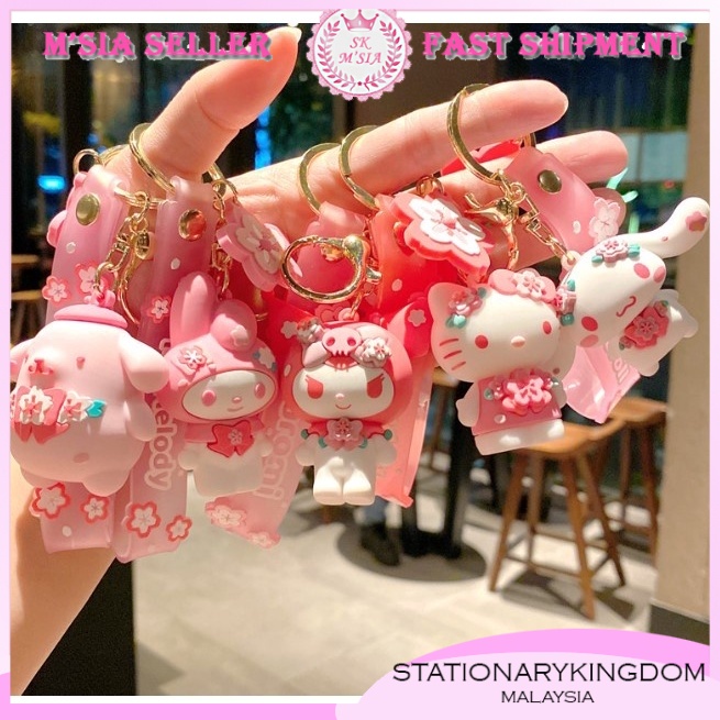 Pink Series Hello Kitty Kuromi Melody Cinnamonroll Pompompurin Keychain ...