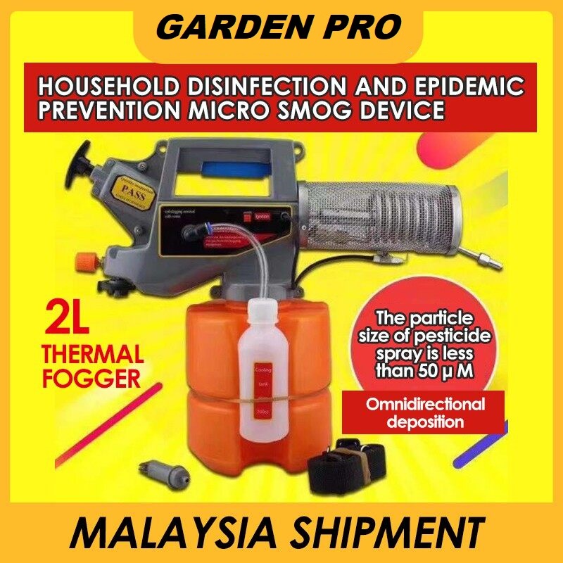 Fogging Sprayer Mosquito Screen Thermal Fogger Mini Fog Machinefor ...