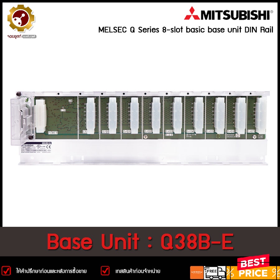 Base Unit Mitsubishi Q38B-E Q SERIES | Shopee Malaysia