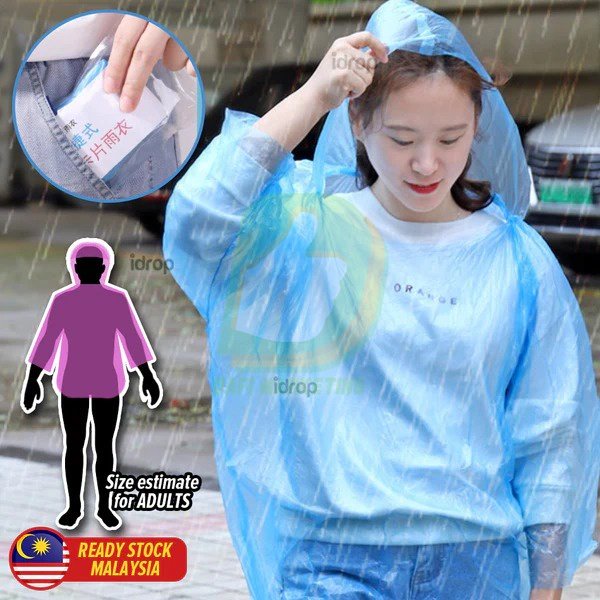 Dafi_market Disposable Portable Travel Raincoat / Baju Hujan Pakai ...