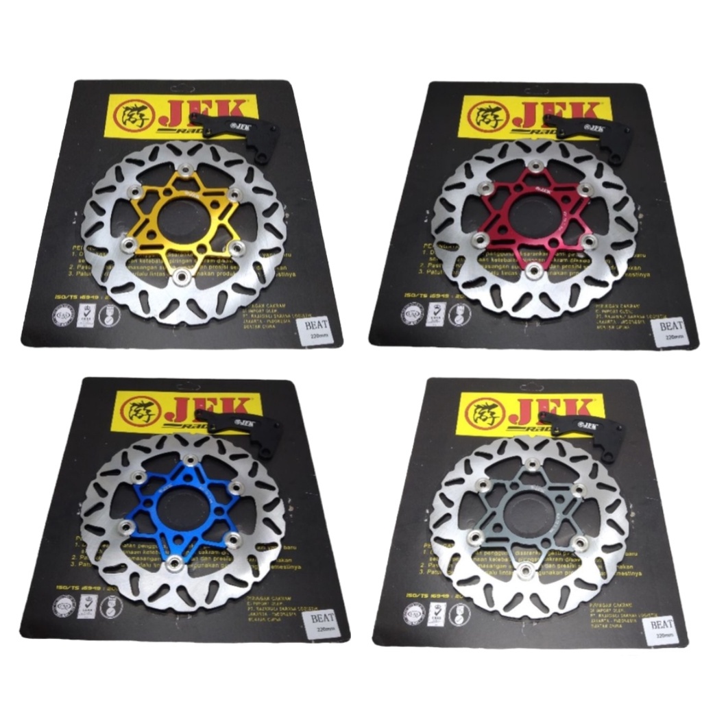 Disc Model Psm Disc Plate JFK 220mm Floating Disc Brake Vario,Beat ...
