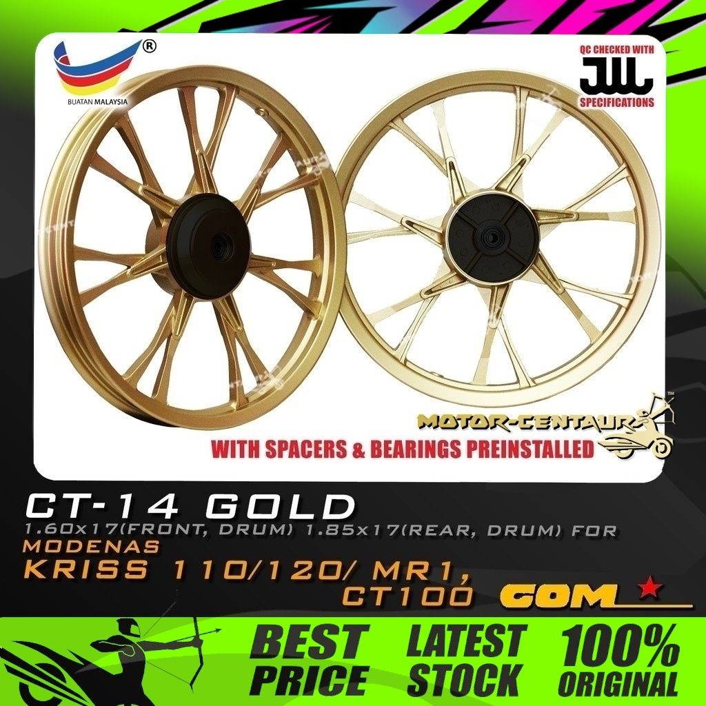 RIM MOTOSIKAL COMSTAR SPORT RIMS CT-14 1.60X17(DRUM,F) 1.85X17(DRUM,R ...