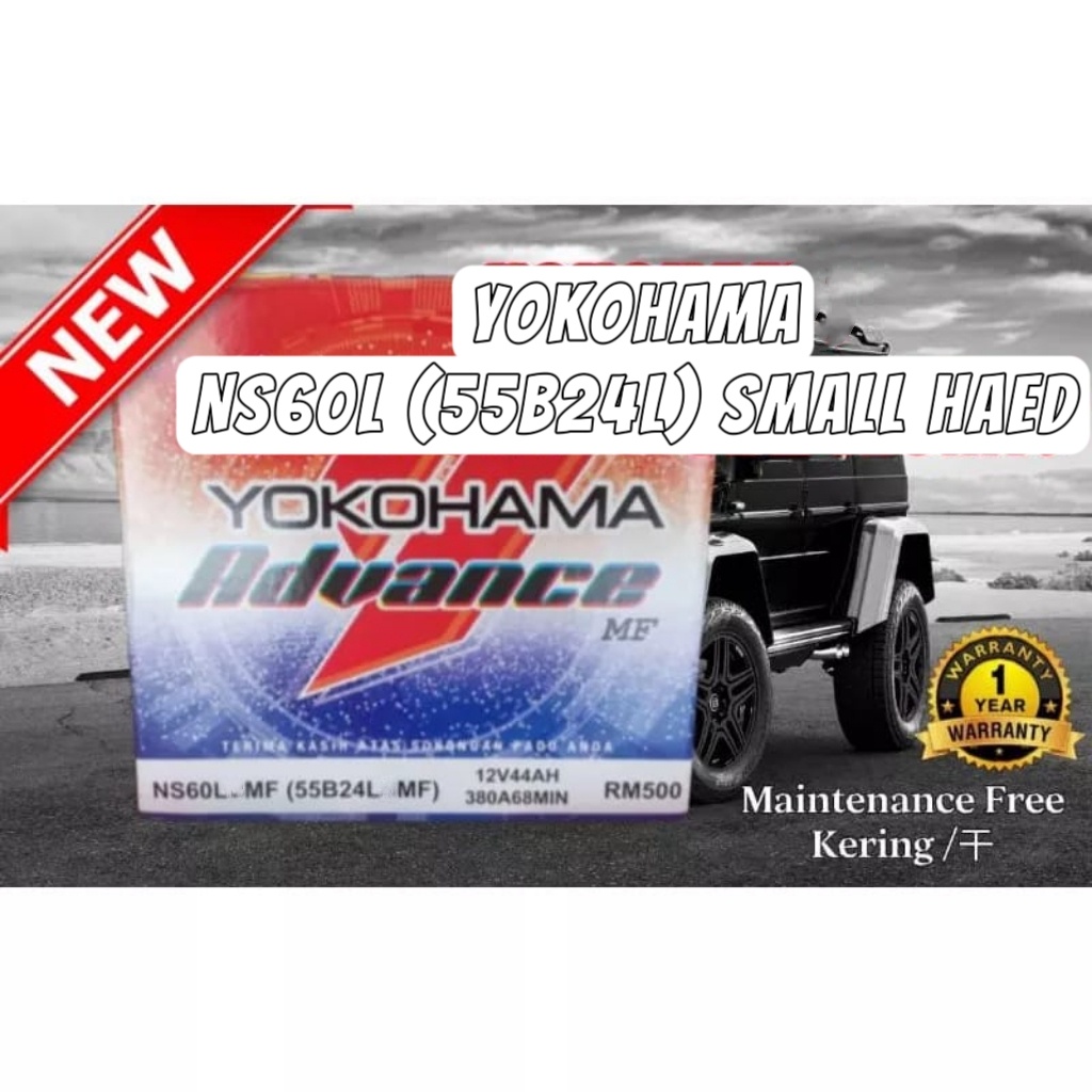 NS60L 55B24L MF YOKOHAMA Advance Bateri Kereta Batteries Bateri Kereta [Toyota /Honda/Nissan ...