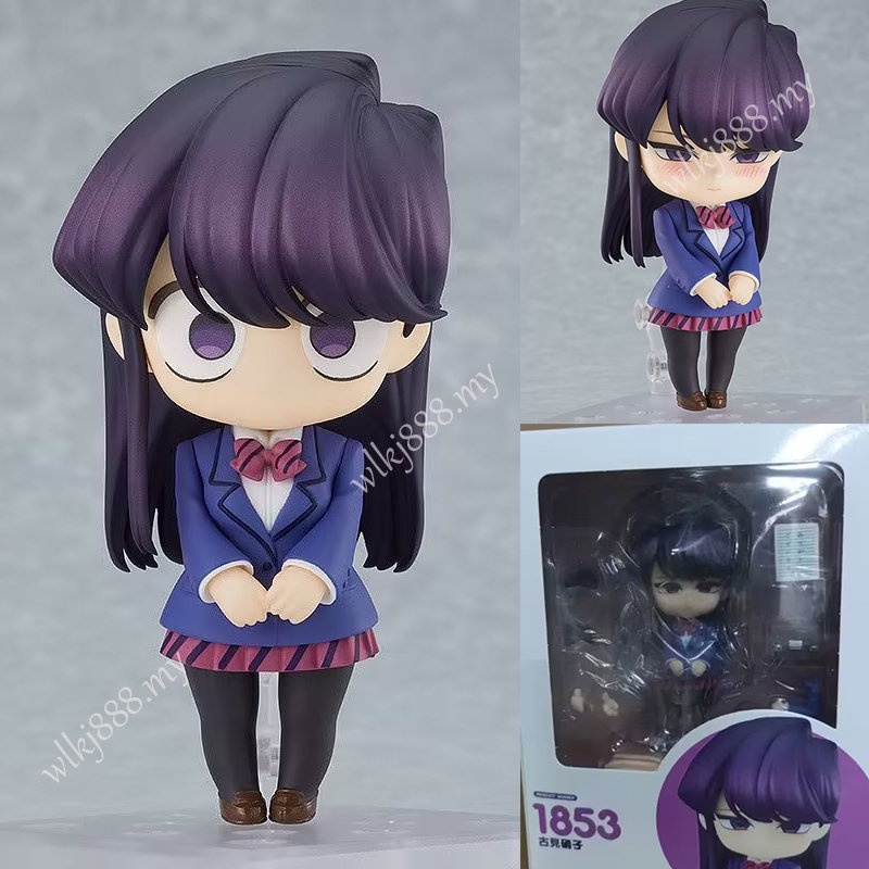 Nendoroid Shoko Komi Can't Communicate 1853 Change Face Anime ...