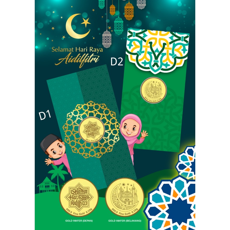 TURBO [999G] [0.20G] Sampul Raya Gold 开斋节足金红包 | Shopee Malaysia