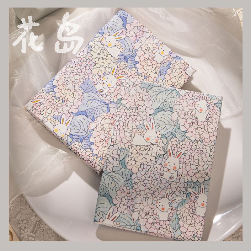 Cloth Cover Book Cover A5 A6 Book Clothes Daisy Lemon Matcha Loquat ...