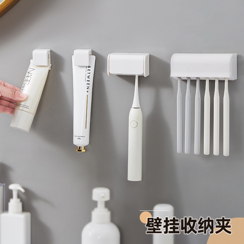 Toothbrush Holder Toothpaste Holder Toothpaste Clip Toothpaste Extruder ...
