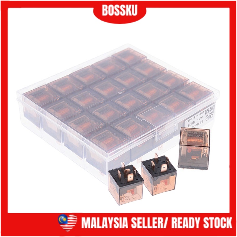 BOSSKU 12V 80A 5 PIN Relay with LED (1PC) Perodua Proton | Shopee Malaysia