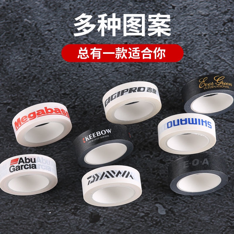 Line cup stickers daiwa abu shimano luya water drop wheel spinning ...