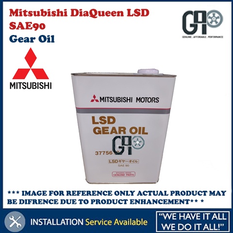 Mitsubishi DiaQueen LSD SAE90 Gear Oil 4 Liters - 3775610 | Shopee Malaysia