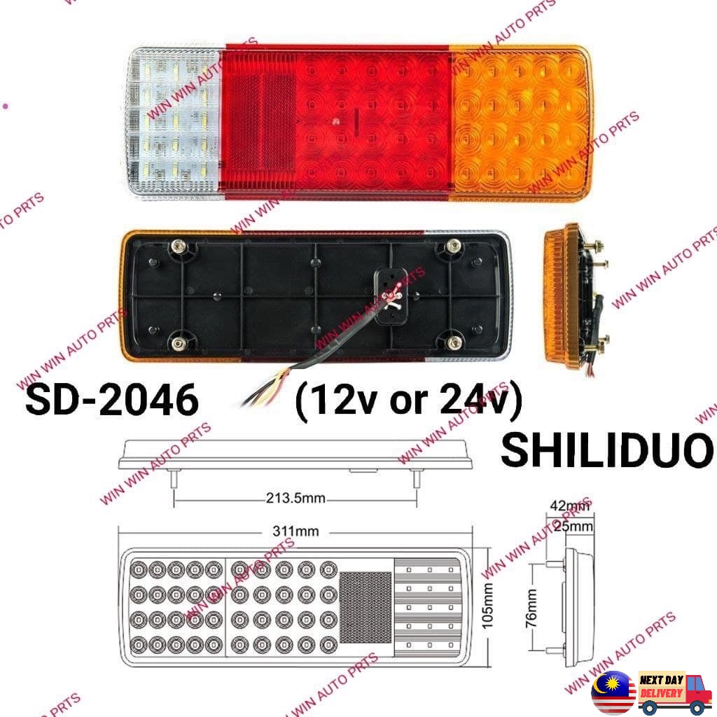 LUMPU LED Shiliduo SD2046 12V/24V 1PCS Tail Brake Signal Stop Reverse ...