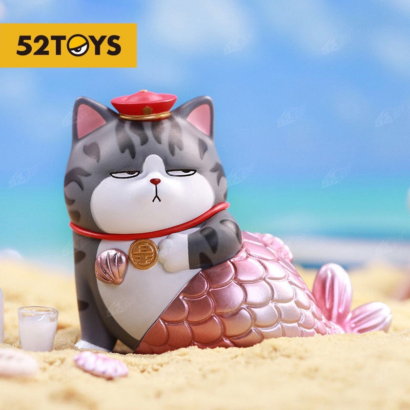You Can Choose Available My Emperor Cat Ten Thousand Sleeping Mystery ...