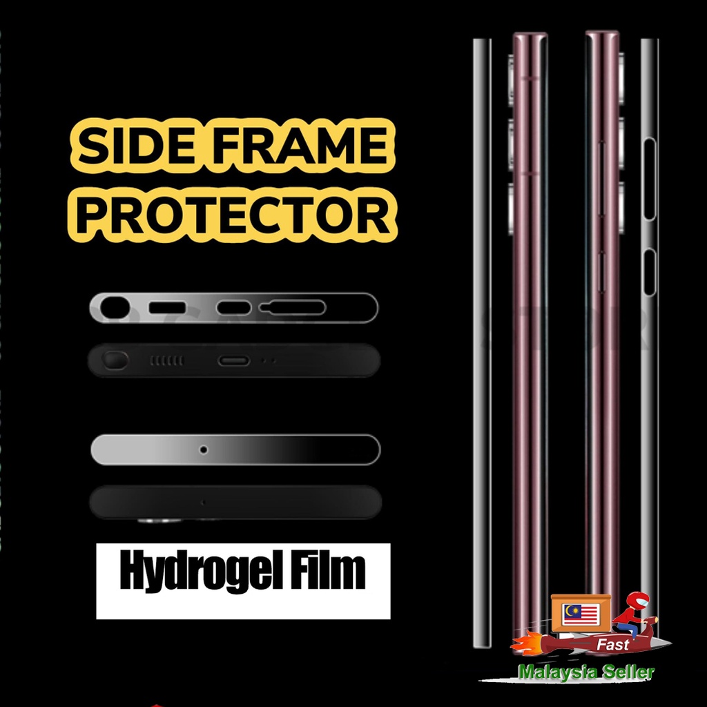 Side Protector Samsung Galaxy S23 Ultra / S23 Plus / S23 / S22 / S22 ...