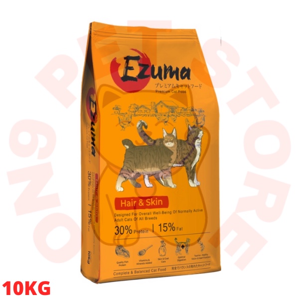 EZUMA Hair & Skin 10KG Dry Cat Food/ Makanan Kucing/ Pet Food | Shopee ...