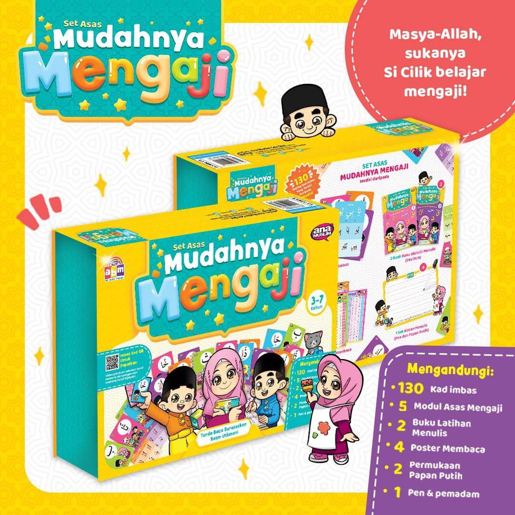 SET ASAS MUDAHNYA MENGAJI - BELAJAR MENGAJI KANAK-KANAK ANA MUSLIM ...