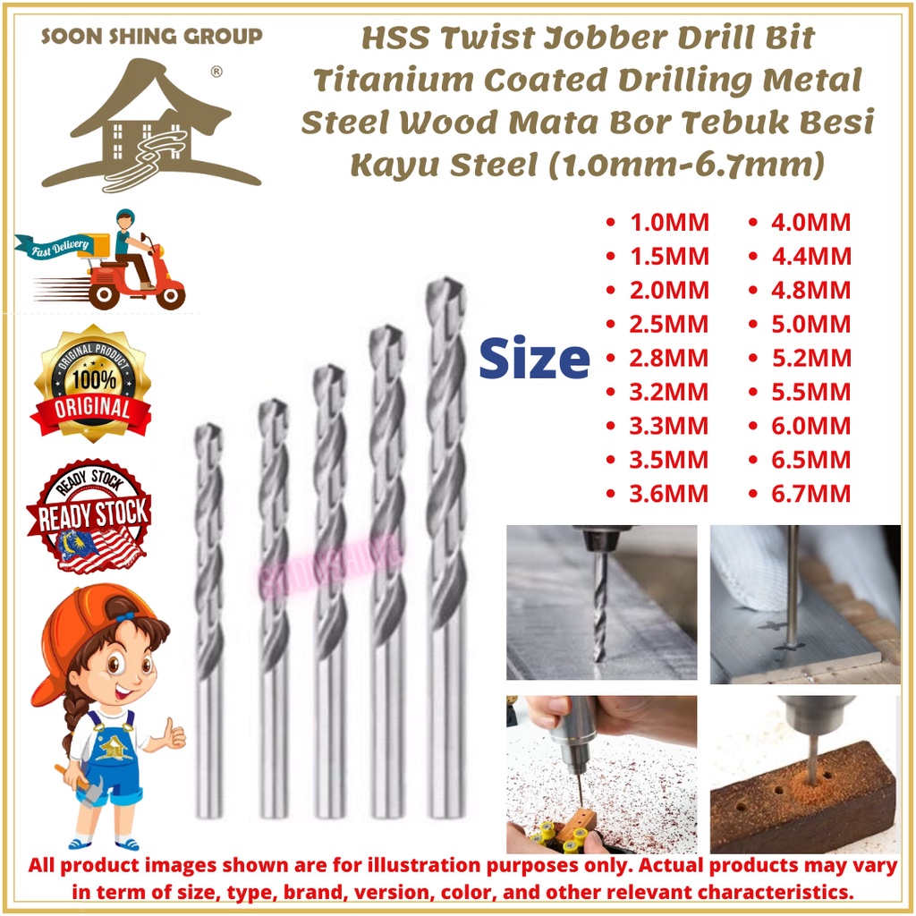 HSS Twist Jobber Drill Bit Titanium Coated Drilling Metal Steel Wood ...