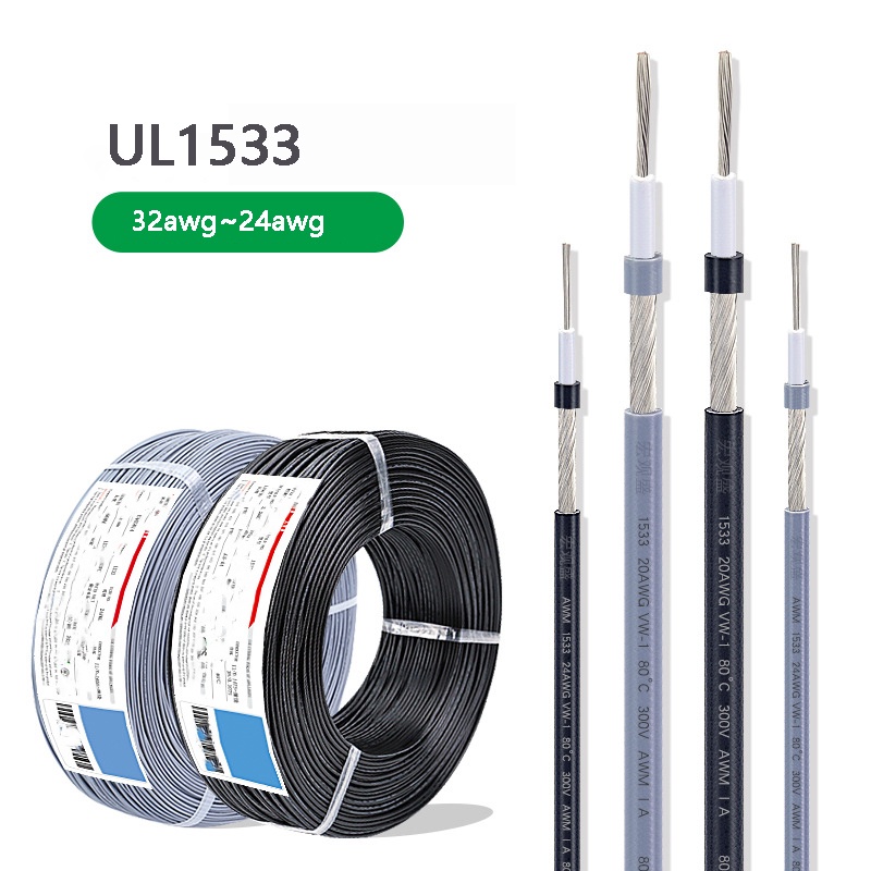 1 Meter UL1533 Single Core Shielded Wire 32-24AWG Tinned Copper Wire ...