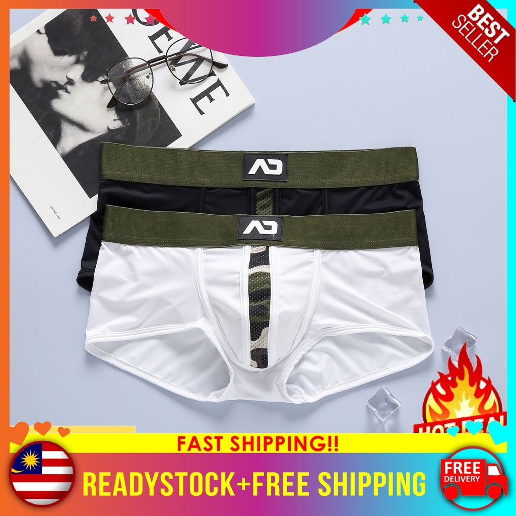 Men Underweaar Boxer ADDICTED AD754 Seluar Dalam Lelaki. Underwear For ...