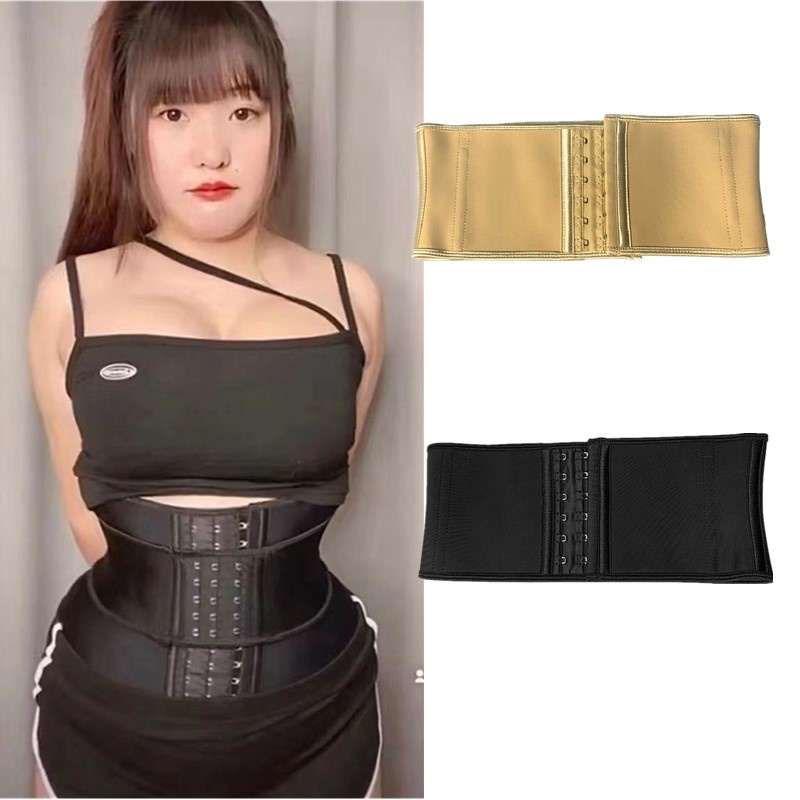 Super Short Torso 13cm/5inch Latex Waist Trainer Corset Belt | Shopee ...