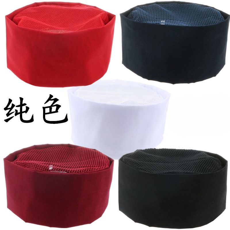 24-hour shipping 】Sushi cloth hat japanese chef hat restaurant hat long ...