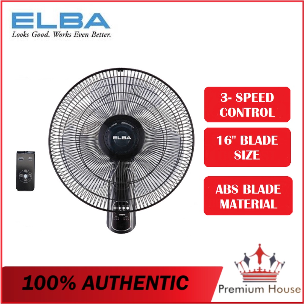 Elba Wall Fan With Remote Control (16’’) EWMF-E1646RC(BK) EWMFE1646RC ...