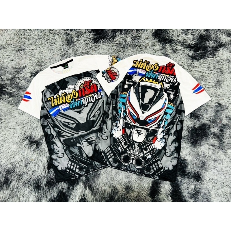 NEW 2023 PCX XMAX NMAX EGO Thailand Shirt new design by BBWSHOP ...