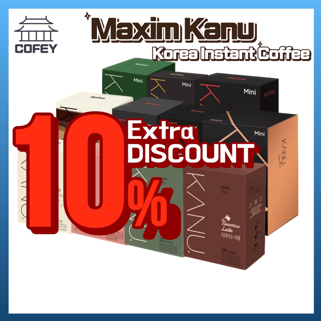 [Maxim KANU] Package of Box, Americano, Latte, Decafe / Korean coffee ...