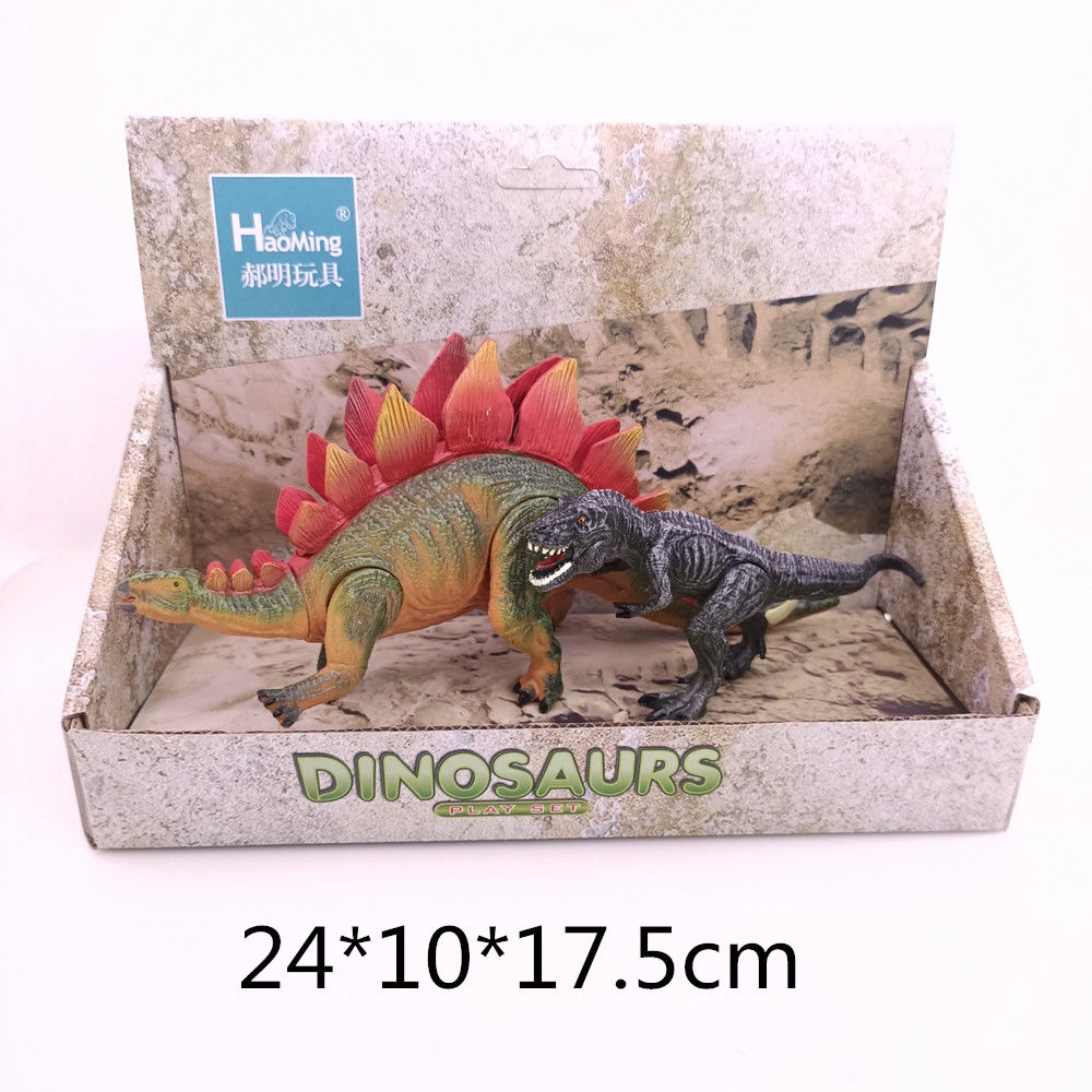 Toy Large Size Pterosaur Boy Children Spinosaurus Joint Gift Box ...