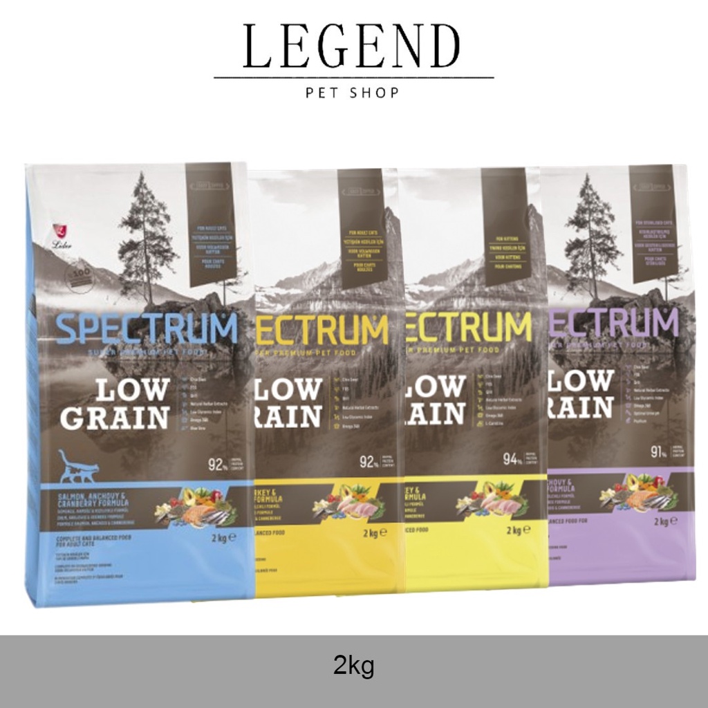 Spectrum Dry Cat Food Low Grain -2kg (SMALL) | Shopee Malaysia