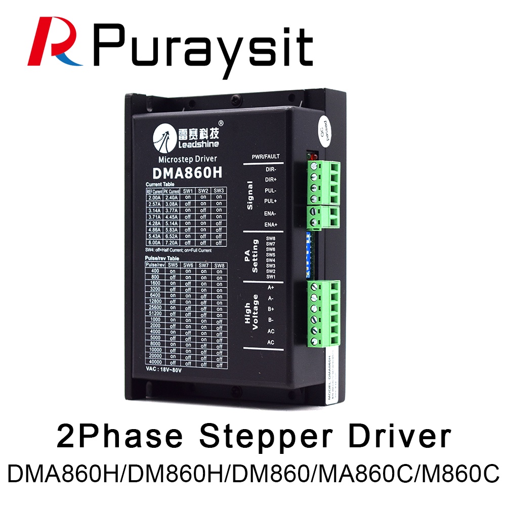 YTH Puraysit Leadshine Driver 2 Phase DMA860H MA860H DM860H DM860 ...
