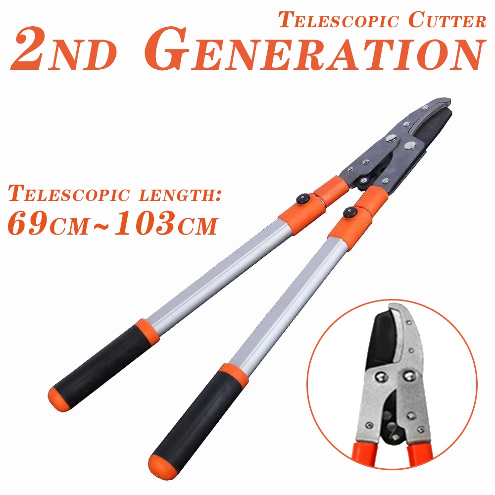 Tree Branch Cutter Heavy Duty Lopper Gunting Pokok Heavy Duty Pemotong ...