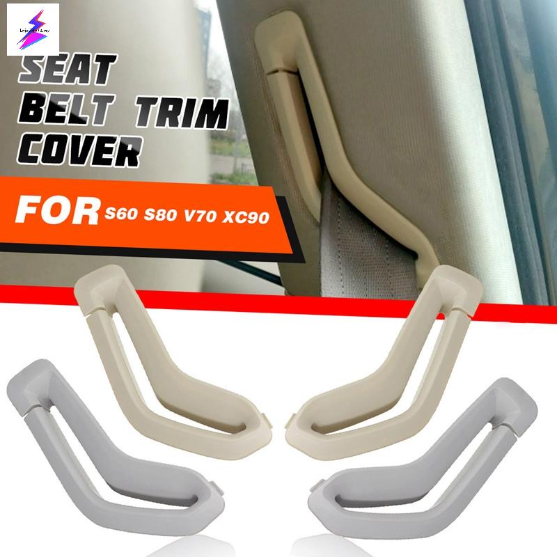 for Volvo S60 S80 V70 XC90 Left Right Seat Belt Retractor Guide Ring ...