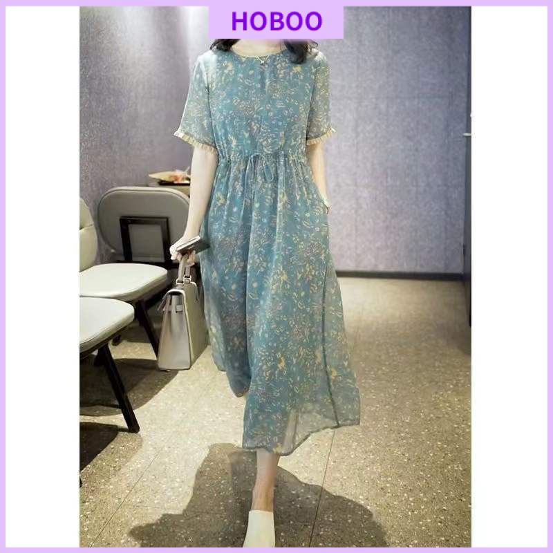 Ready Straw dress High-End Fashion Floral dress cny dress 2024 woman ...